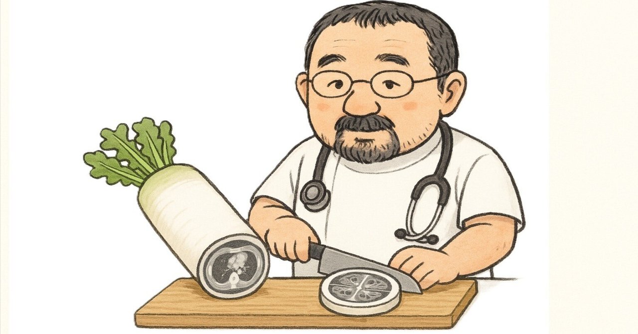 第1回｜Pythonで始めるDICOM 3D表示：最初の一歩と意外な落とし穴｜シェル君