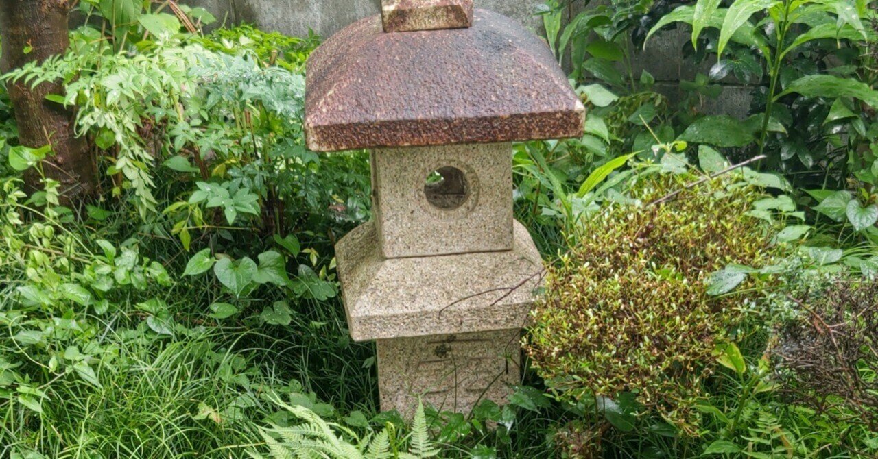 蒸し暑い｜シニアSAMURAI