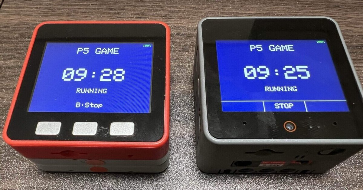 ボードゲームタイマーをM5Stack Fireで作る(6)｜ワビスケ