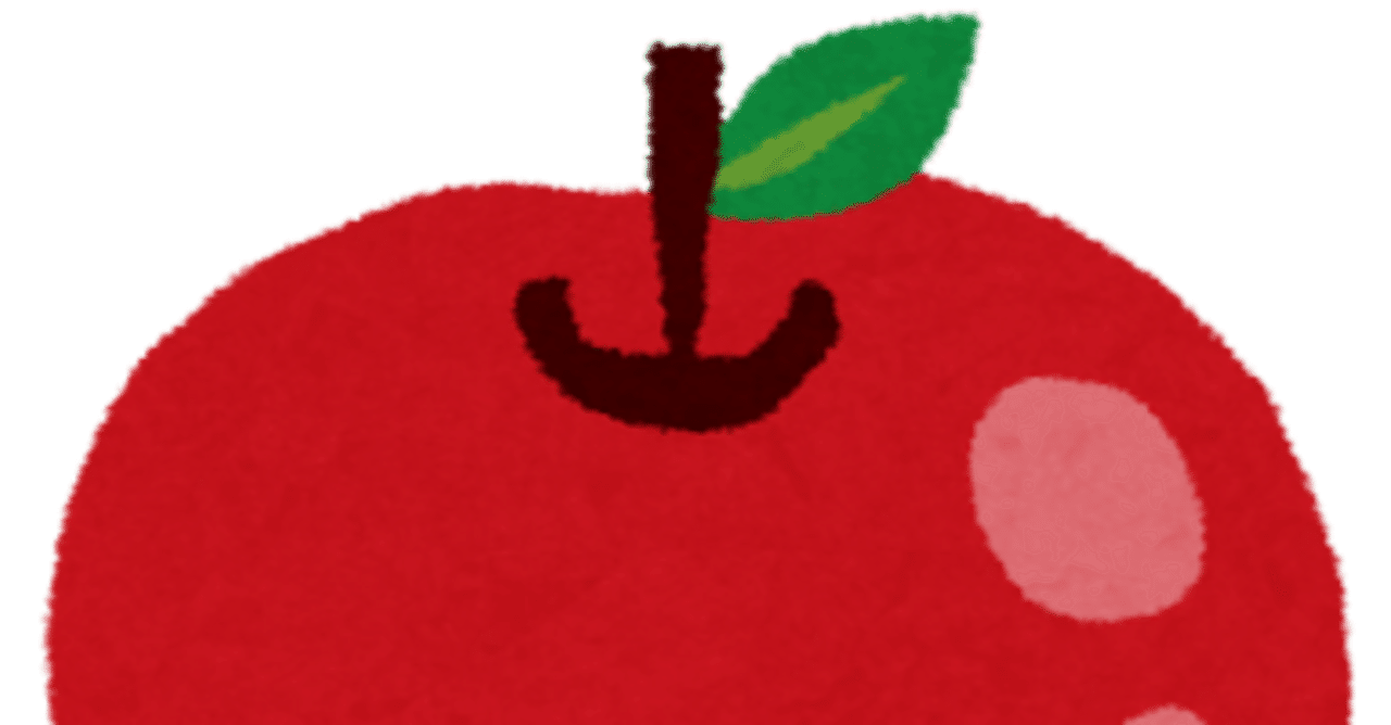 弥栄よ 祝うよ！｜3104