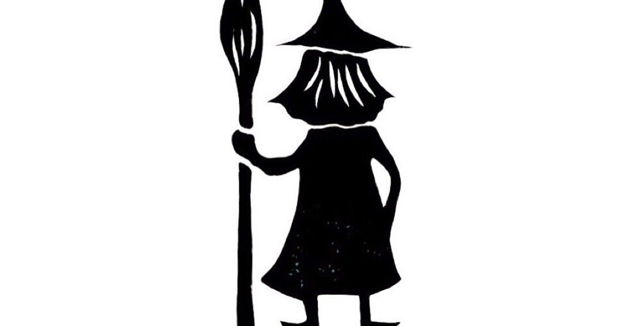 魔女の思惑｜Michiko Matsuguchi