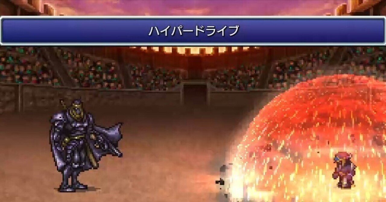 FF6#23 プレイ60時間到達。もう無理かも｜ミポリ