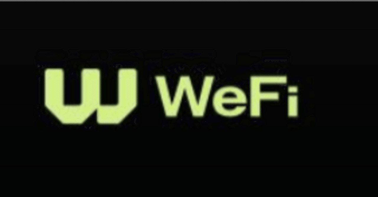 【今、始める人が得をする】WeFiプロジェクトのマイニングとは？｜STORY@暗号通貨