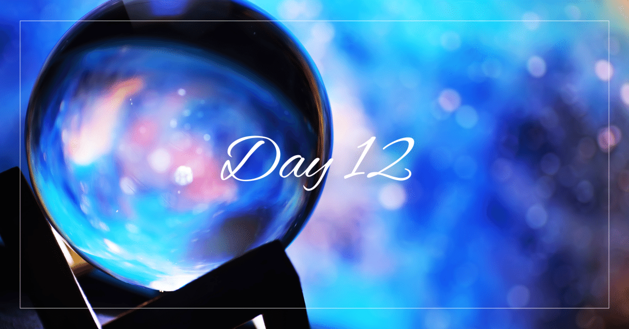 「世界はやさしい」と思えた日｜ジャーナリング実験Day12｜mizu