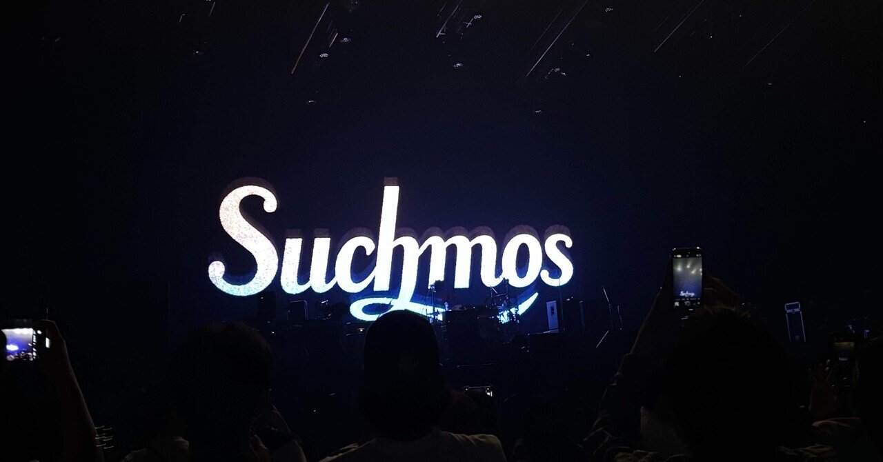 Suchmos is back!!｜つきくらげ