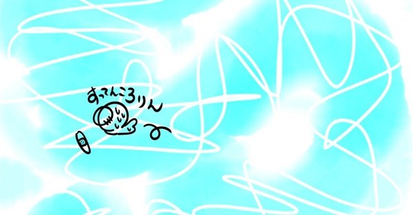 tEaM@sEkaiKaN｜note