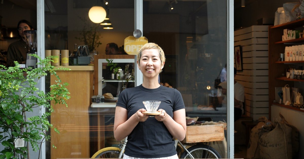 SOL'S COFFEE ROASTERY：毎日に“ちょっといいこと”が重なる、会話と手仕事のコーヒーショップ｜HARIO