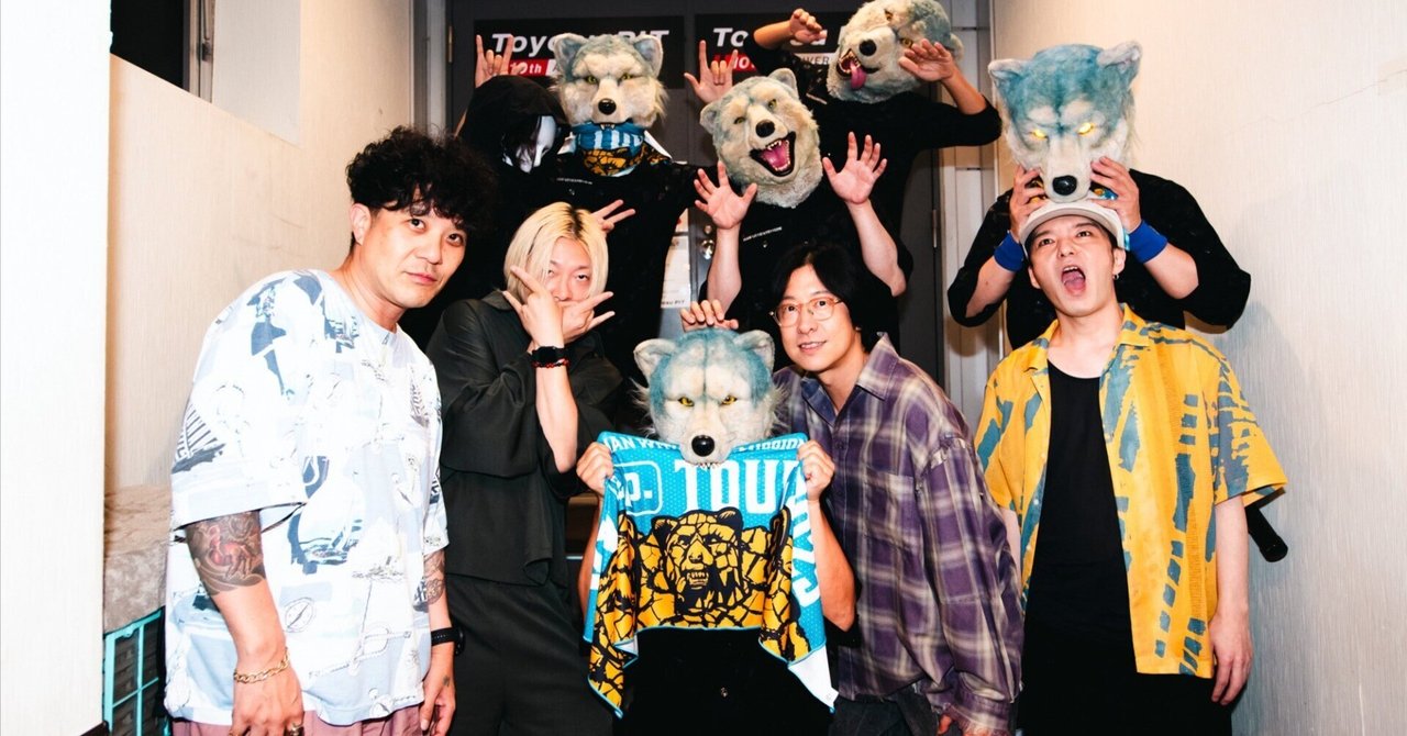 ストレイテナー｜naho-21