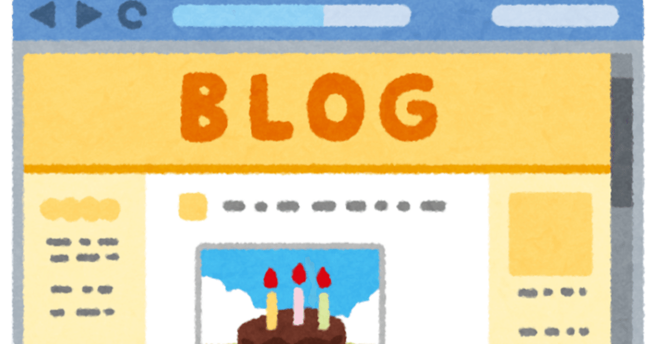 SEO効果を得やすいブログの書き方とは？｜工務店のWEB集客コンサルタントのNAOTO