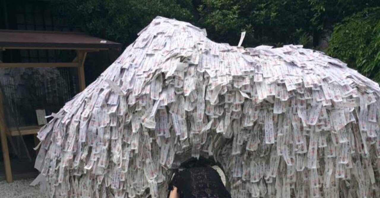 縁切り神社 安井金比羅宮｜Hummingbird Kana