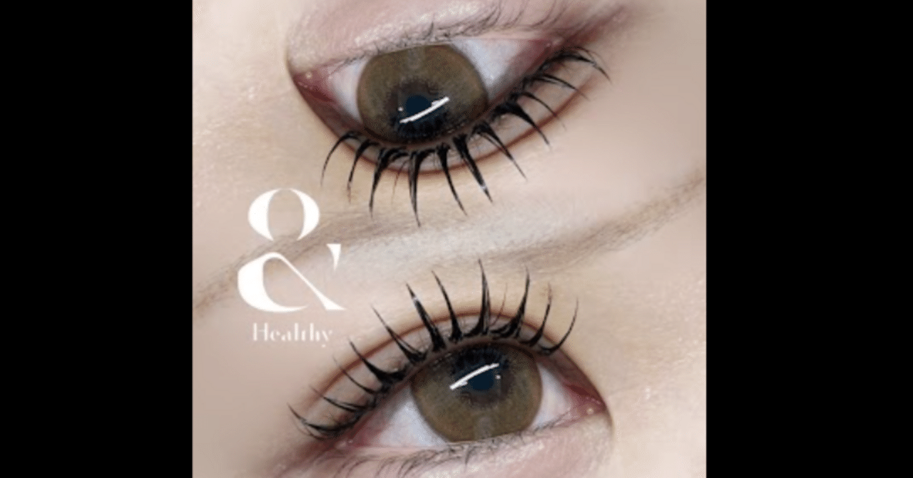 MiMi Eyelash＆Eyebrow salon｜知る人ぞ知る絶品ローカル飯とこだわりの店