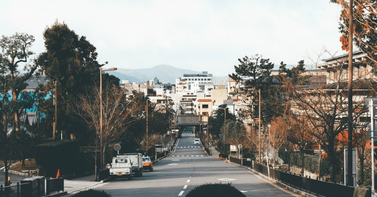 変わりたいのなら｜kimura tomoko