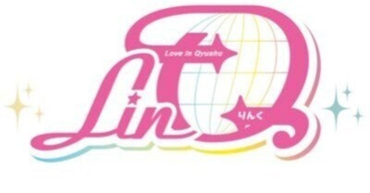 私とLinQ｜SO