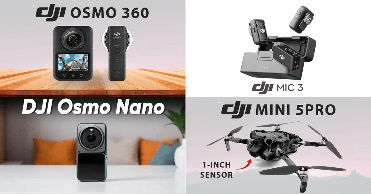 DJI 2025年新製品：DJI OSMO 360, DJI Mic 3, DJI OSMO Nano, DJI Mini 5 Proの驚きの機能｜GetGadgetGot