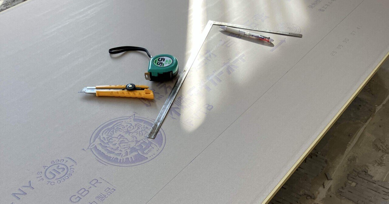 God Save the moja！｜MOJA