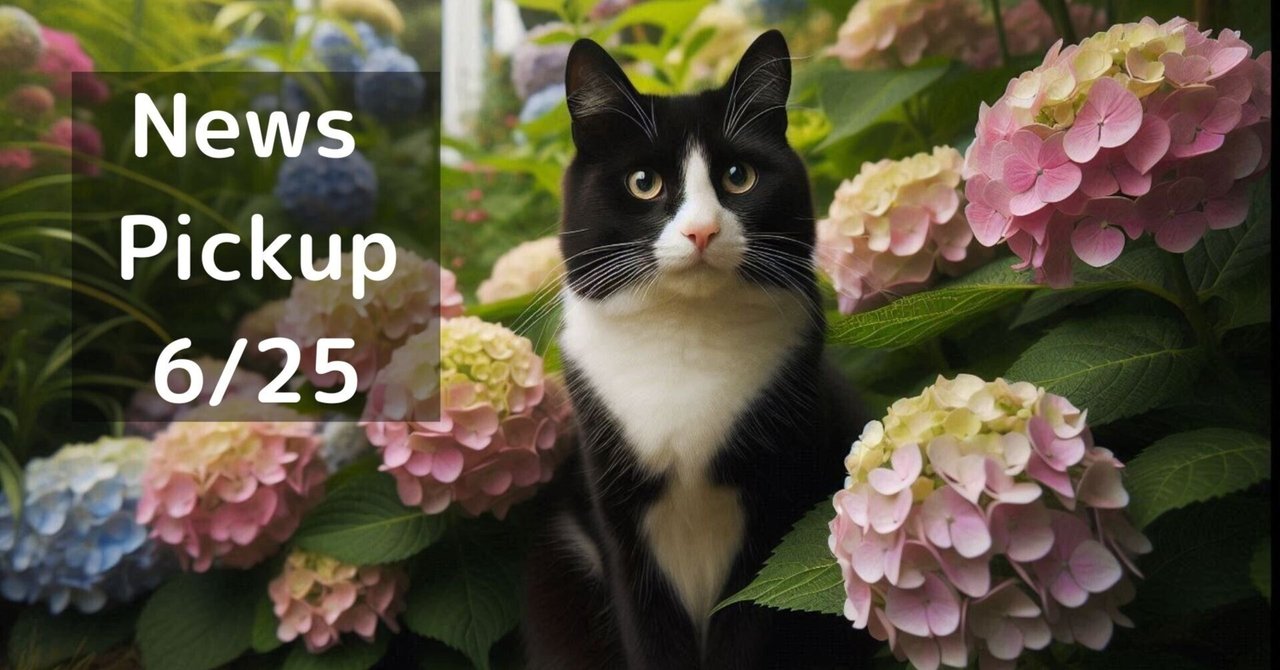 Anthropic東京進出、「Claude Code」活用広がる、GitHub「SuperClaude」公開、AI連携標準化「A2A」、Amazon衛星54機に、ChatGPT Proが ...