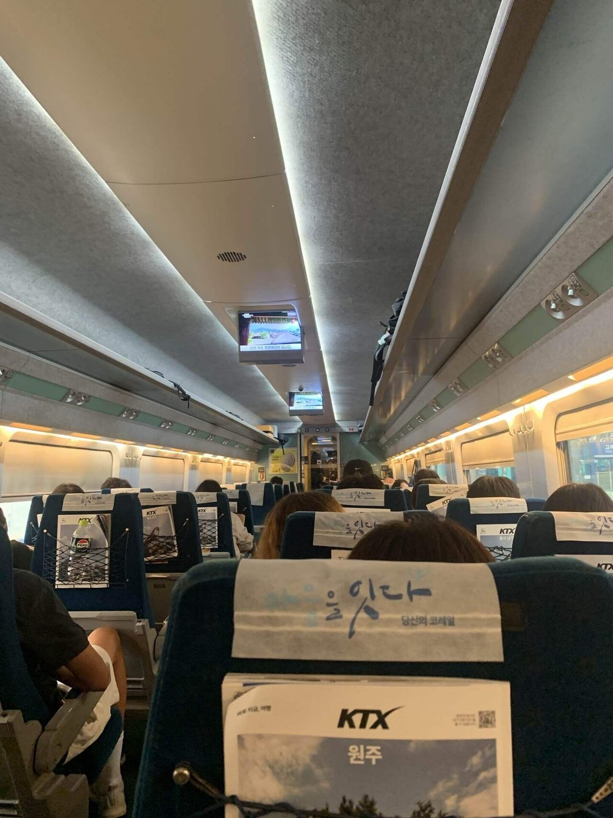 異国の鉄道にどっぷり浸かってみた【KORAIL（韓国鉄道）】｜平石裕貴 地域交通クリエイター