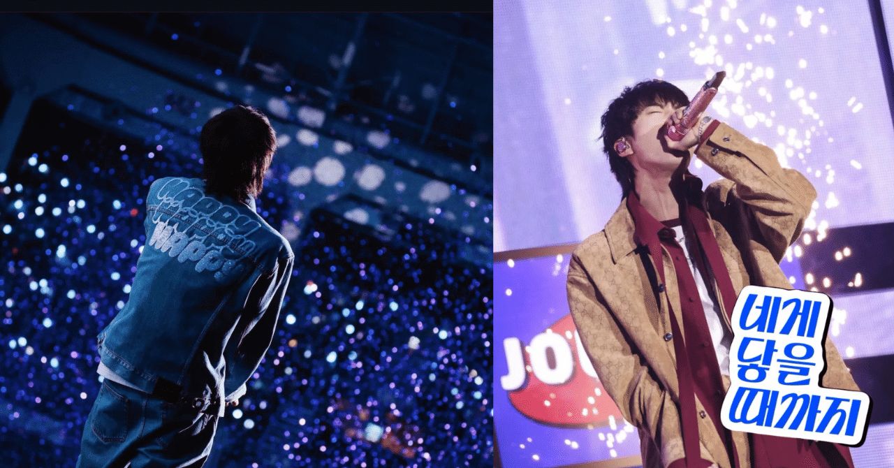 네게 닿을 때까지 Falling Jin 진 |HAPPY｜BTS7ARMY_그므시라꼬