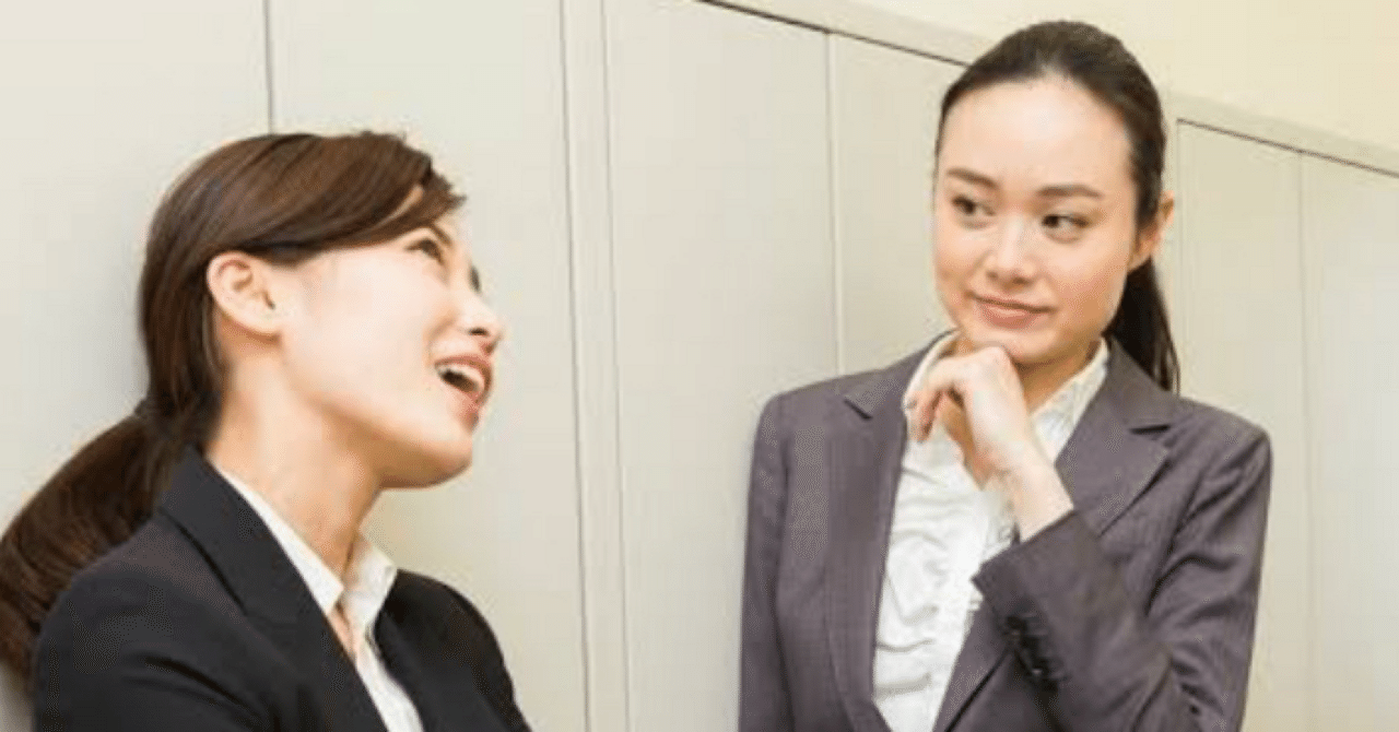 他者や環境のせいにしているあなたへ｜yamashin@マインド&ライフコーチ