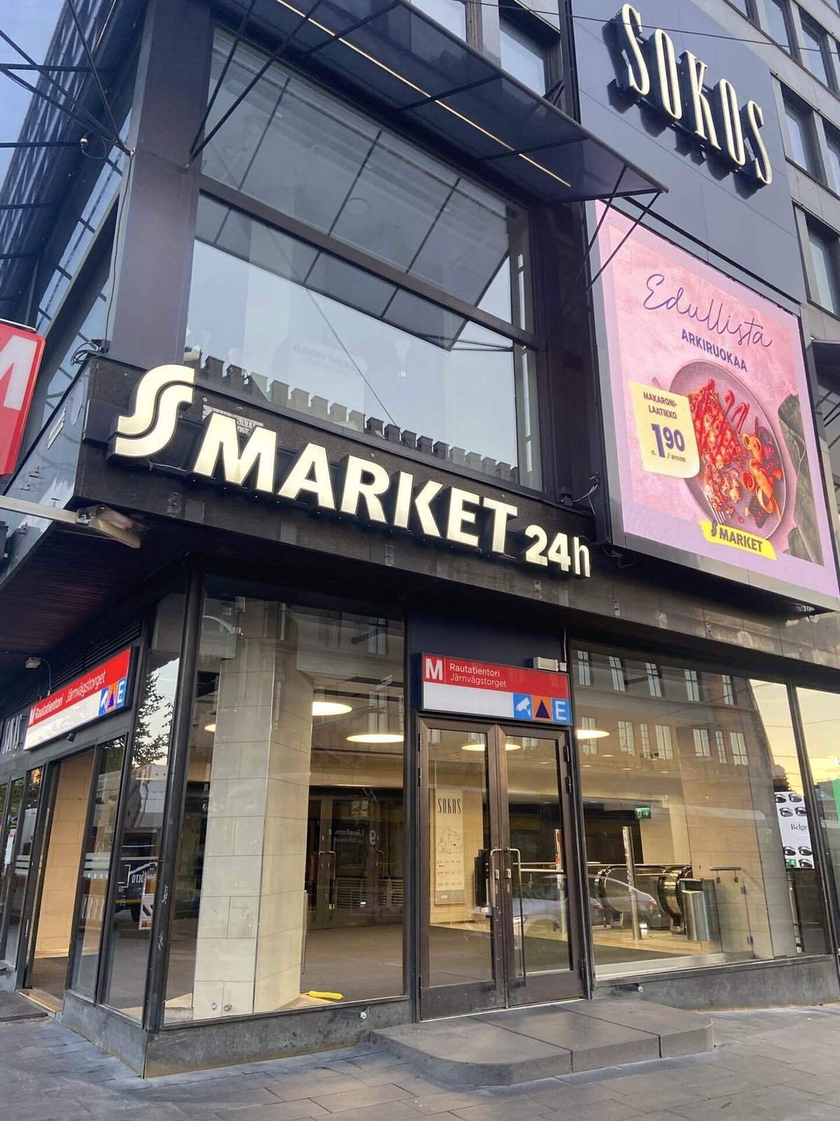 新婚旅行③ ⌇世界遺産の島、スオメンリンナ島｜nakko