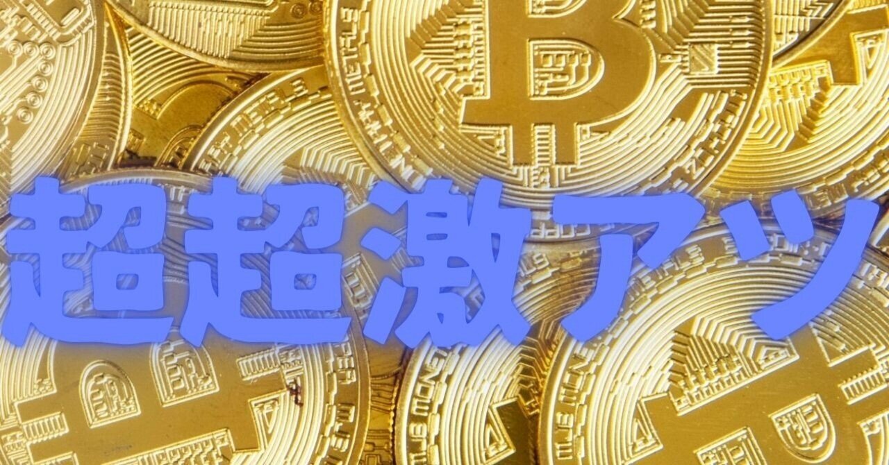 鳴門2R 09:10 【超超激アツ】｜如月【競艇予想の専門家】