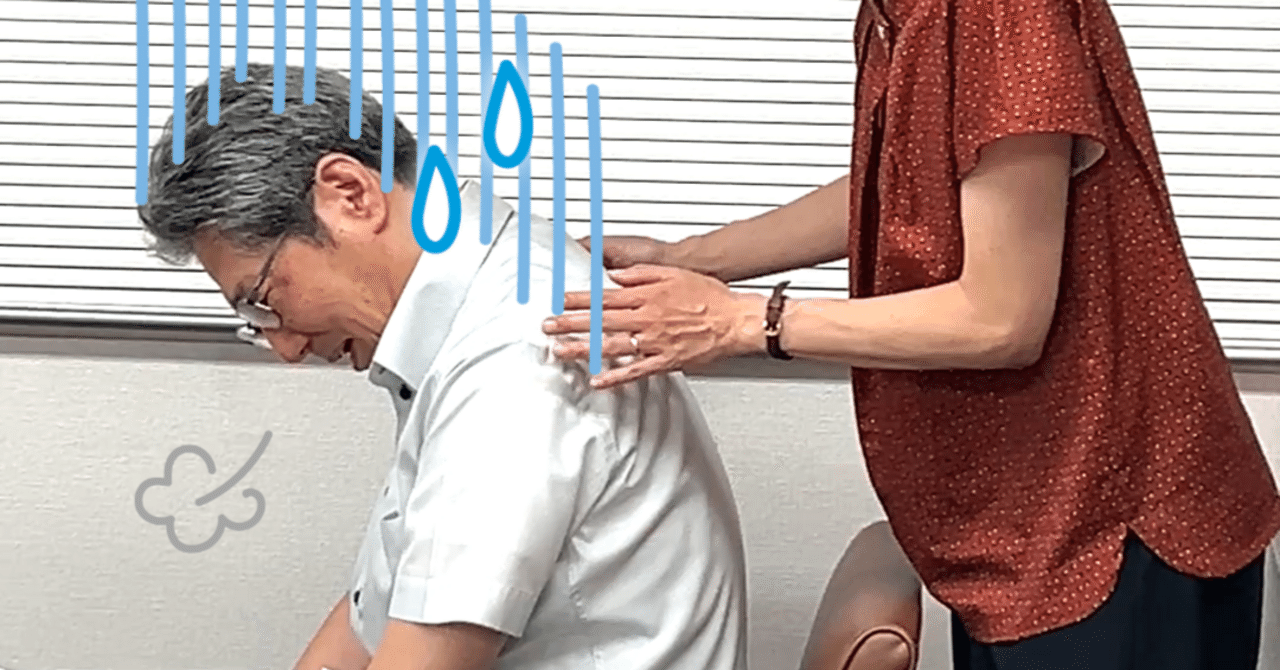 美野田理事長大丈夫ですか⁉️｜jasca btu