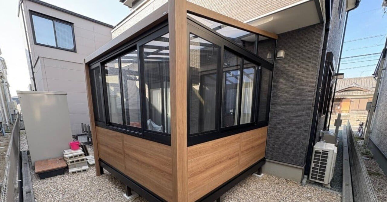 【最近の施工事例】打合せがスムーズに進んだ「LIXIL ガーデンルームGF」施工例！｜エクスガーデンナビ(エクステリアとガーデンのお店)