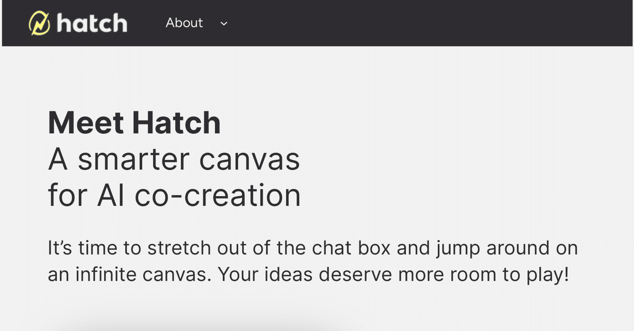 【5: 極めて安全】 Hatch AI Canvas：透明性の高い優良AIサービスの詳細評価｜平岡憲人（ノーリー）
