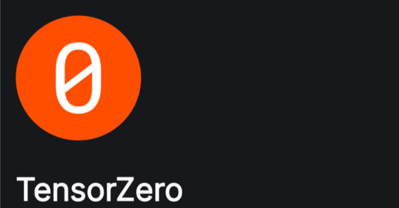 TensorZero実践ガイド：プロダクション対応LLMアプリケーション開発のためのオープンソースフレームワークの紹介｜iGami