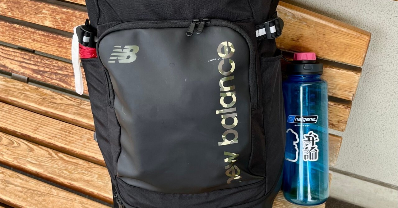[買ってよかったもの] バックパックを買い替えた話｜Yuma Hayes