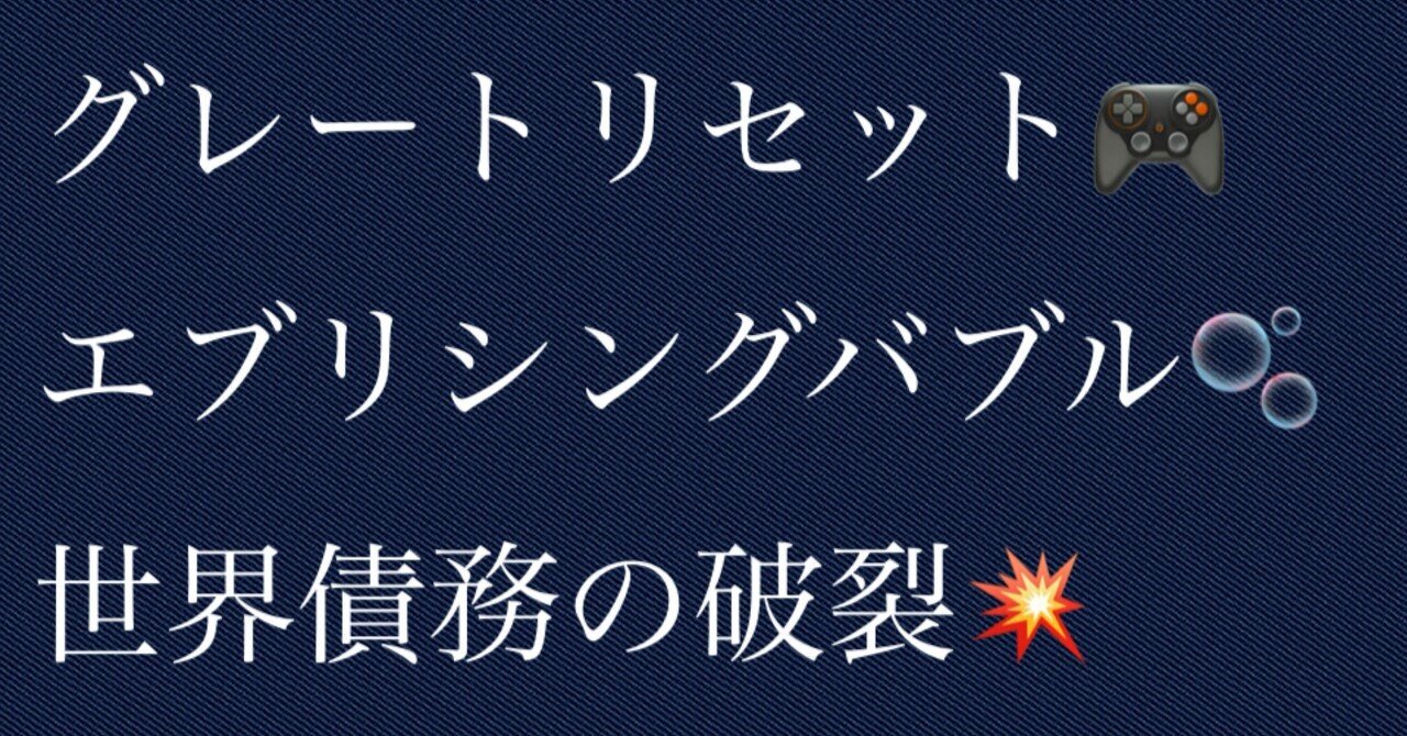 全て同義である｜M1M2