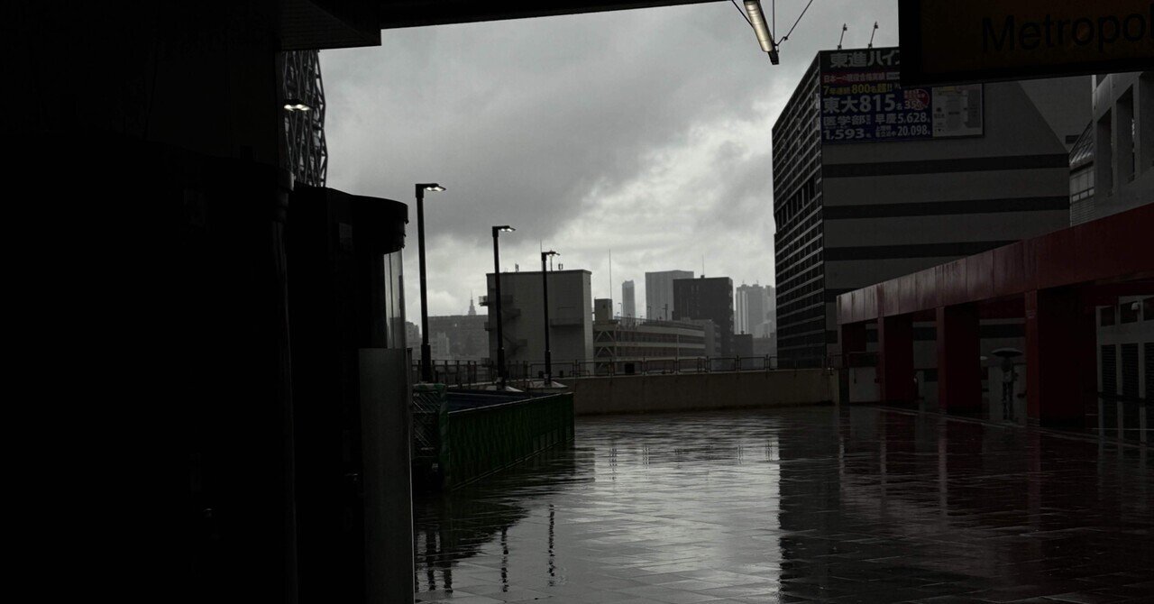 フイルムの現像｜kamera_kozo