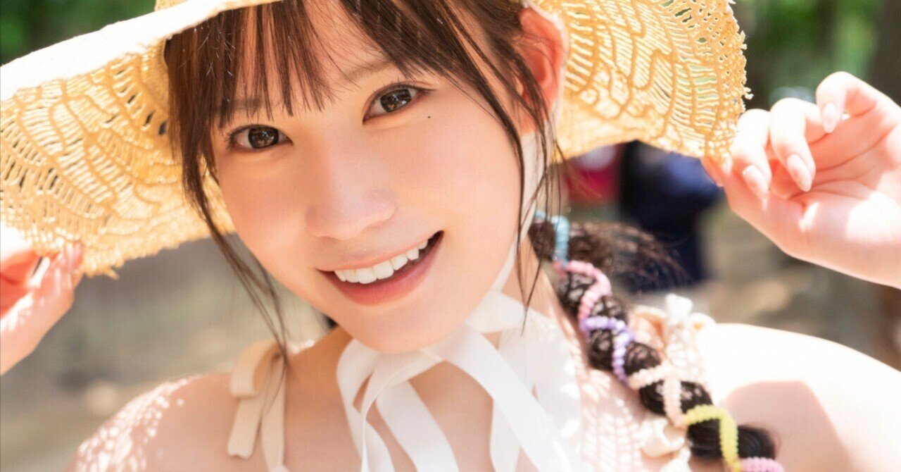 ★★เปิดจอง SKE48 Omura Anzu 1st Photo Book 「Annindoufu」★★｜artozaka46
