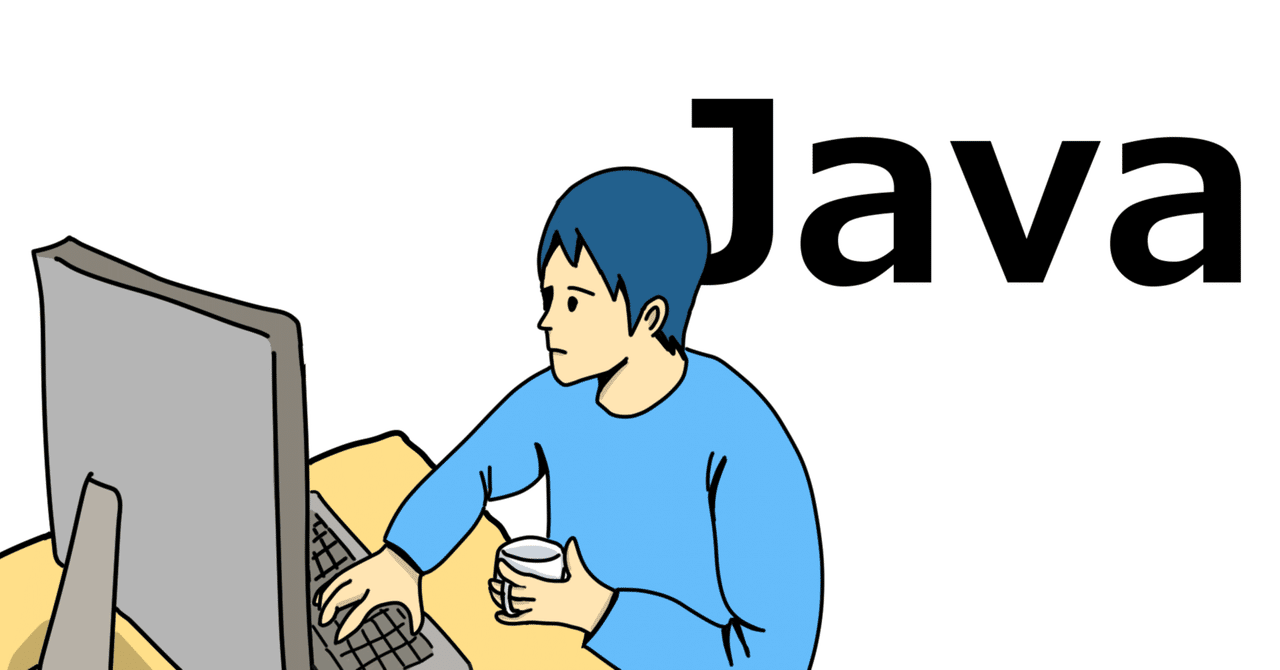 macOS での VSCode Java 開発環境設定ガイド｜結衣
