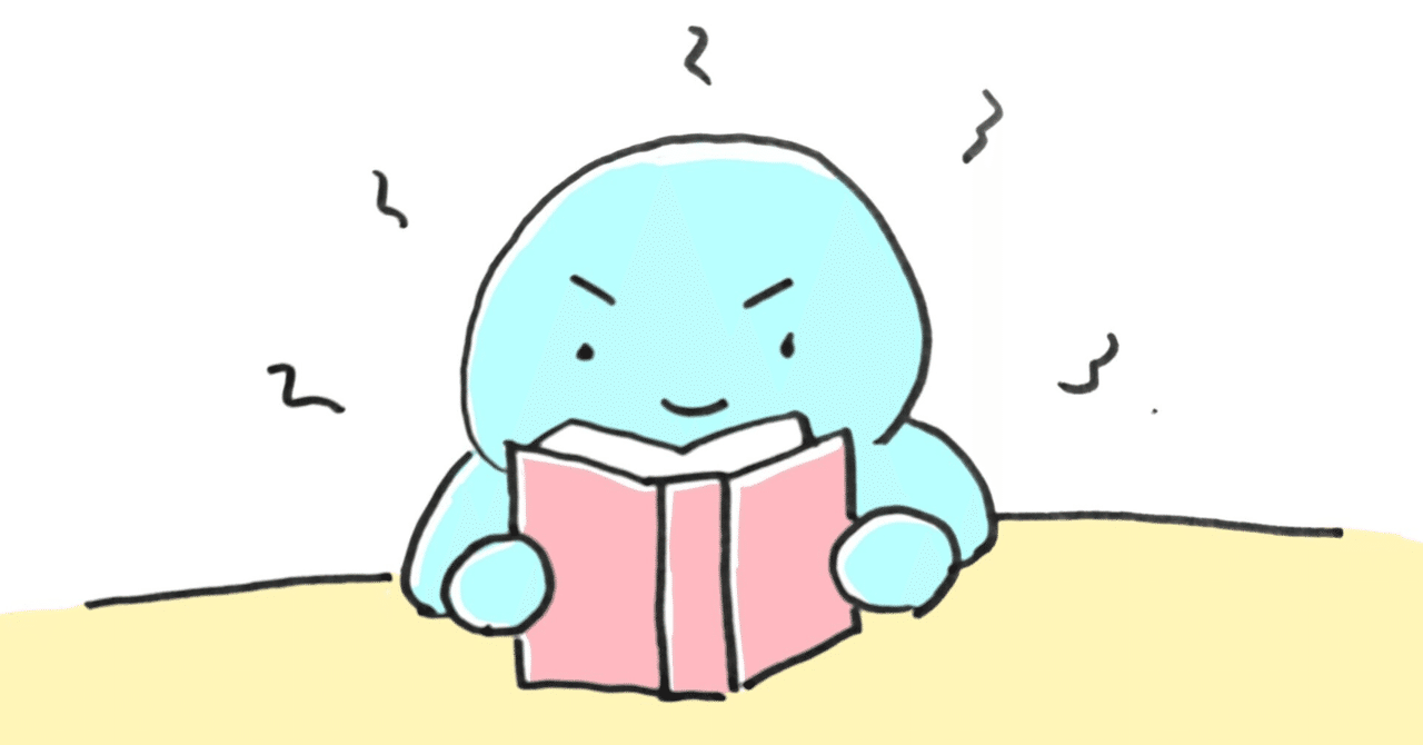 Building Web Apps with WordPressを読む 〜その3、 WordPressの基礎知識〜Chapter2｜tenpei_999