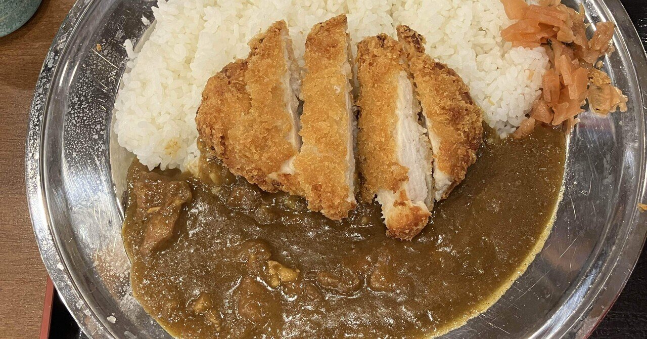 カツカレー@満天酒場 “Manten Sakaba”｜chubby