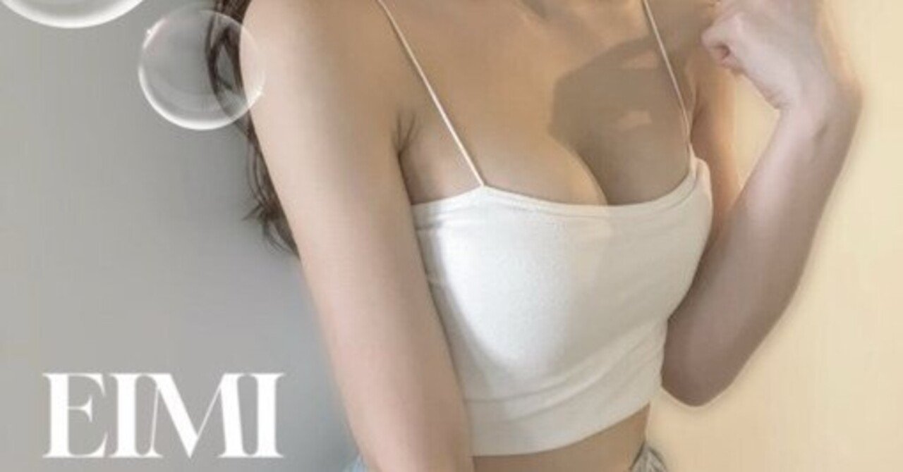 LUXY えいみ｜Busty Osaka