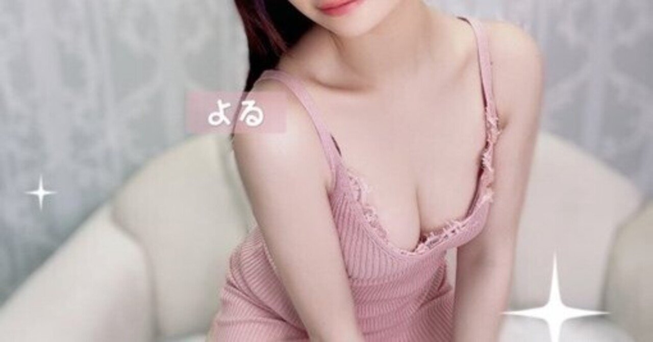 LUXY よる｜Busty Osaka