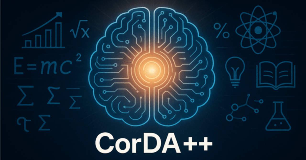 【論文瞬読】知識を忘れないLLMファインチューニング：CorDA++の革新的アプローチ｜AI Nest