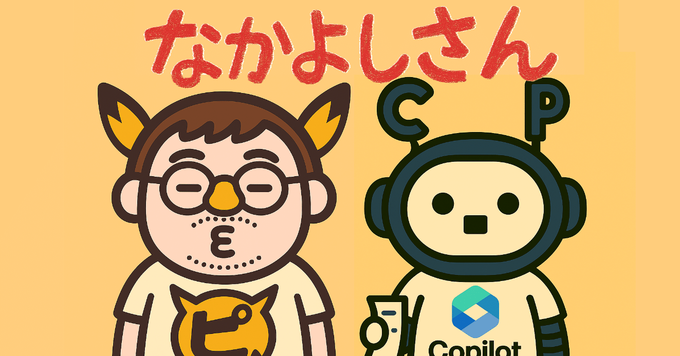 ヨッチ / Yotch｜note