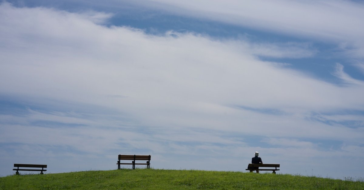 登戸研究所｜domhori