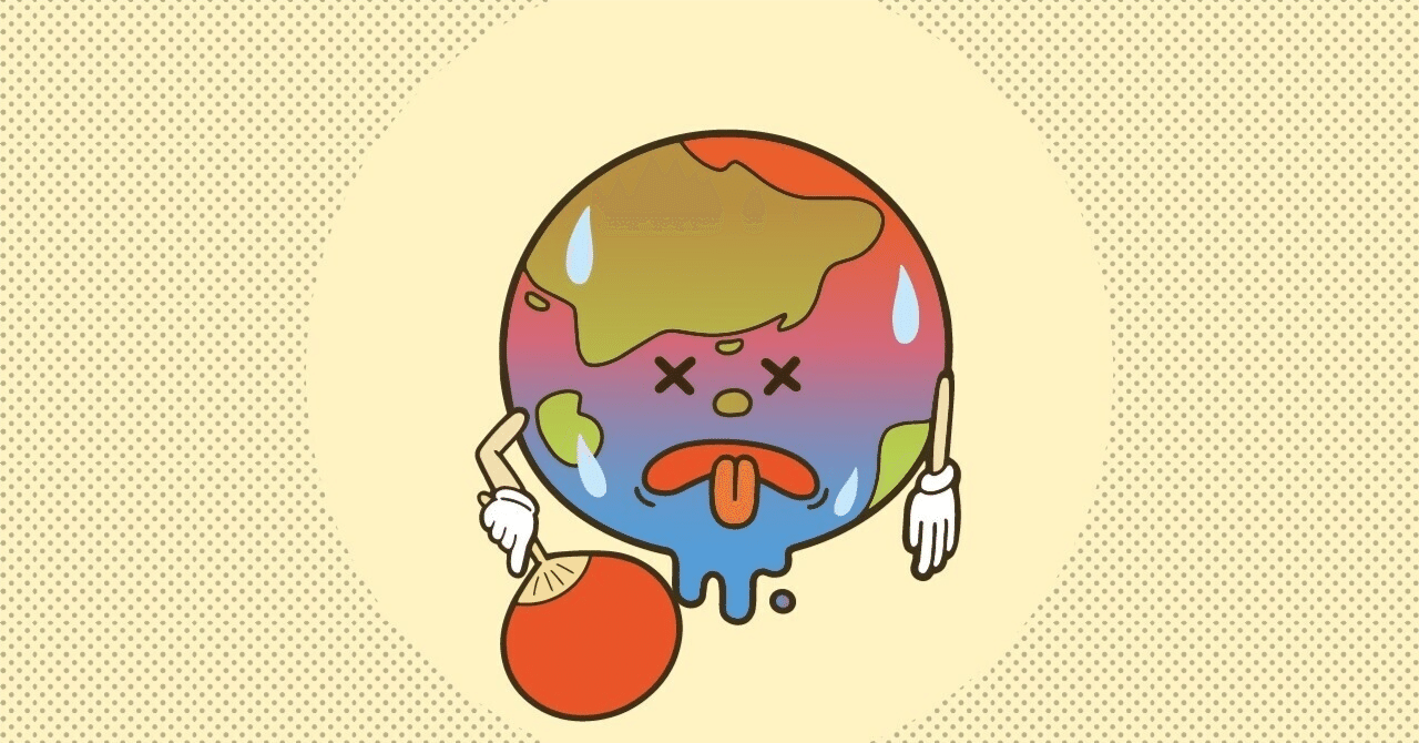 20250628 反戦ソング，反地球温暖化ソング｜祭心理学