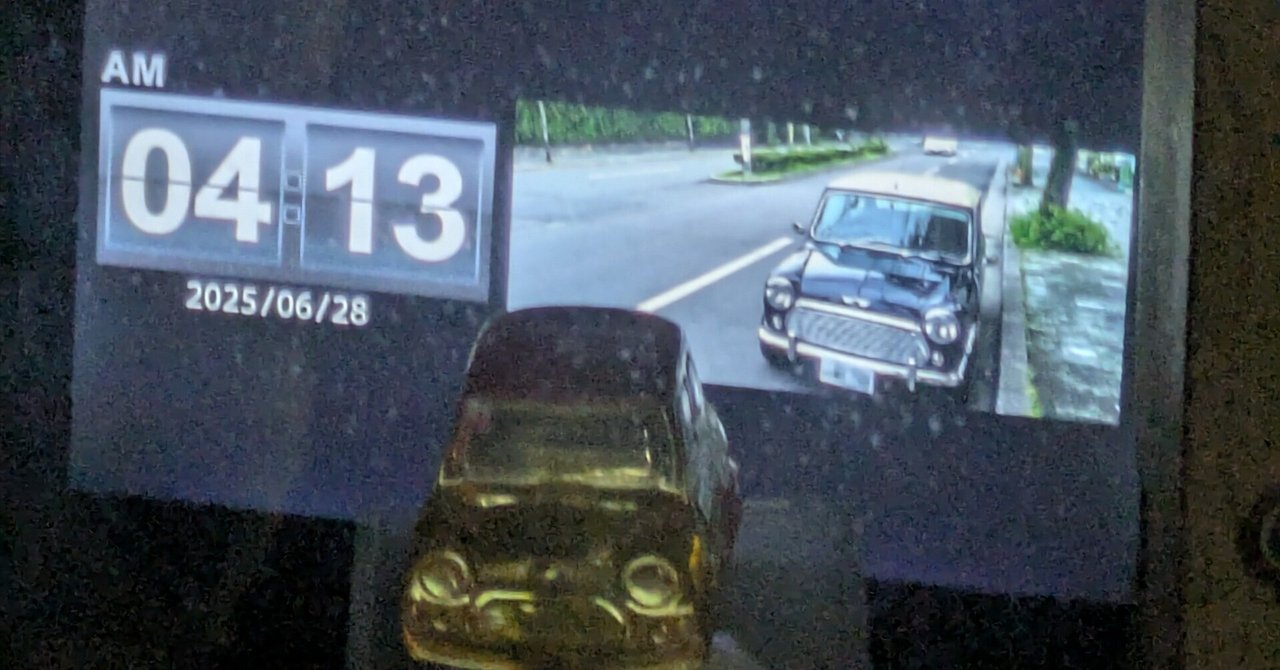 ごくつぶしのひまつぶし…4｜ichiro70