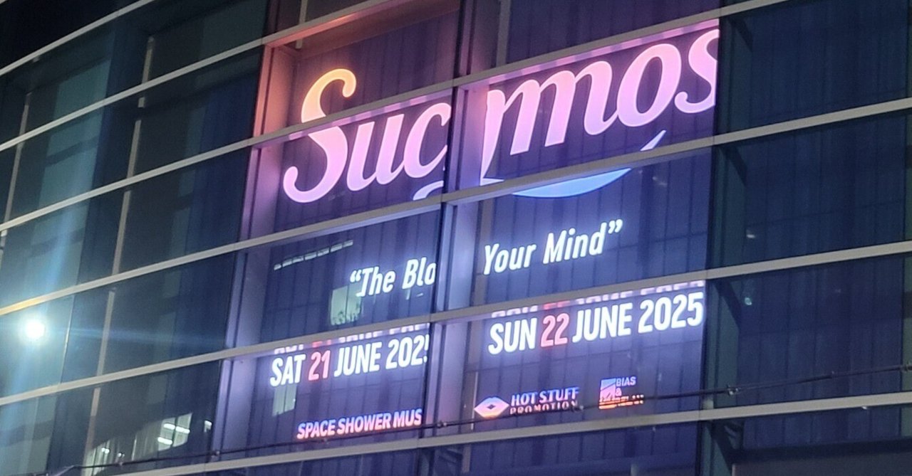 2025/06/21 Suchmos The Blow Your Mind 2025 DAY1 横浜アリーナ｜coco