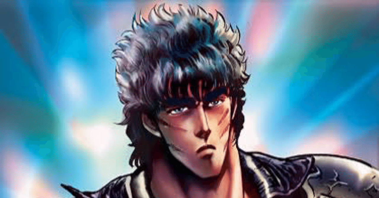 極斗聖神拳｜chirudo12