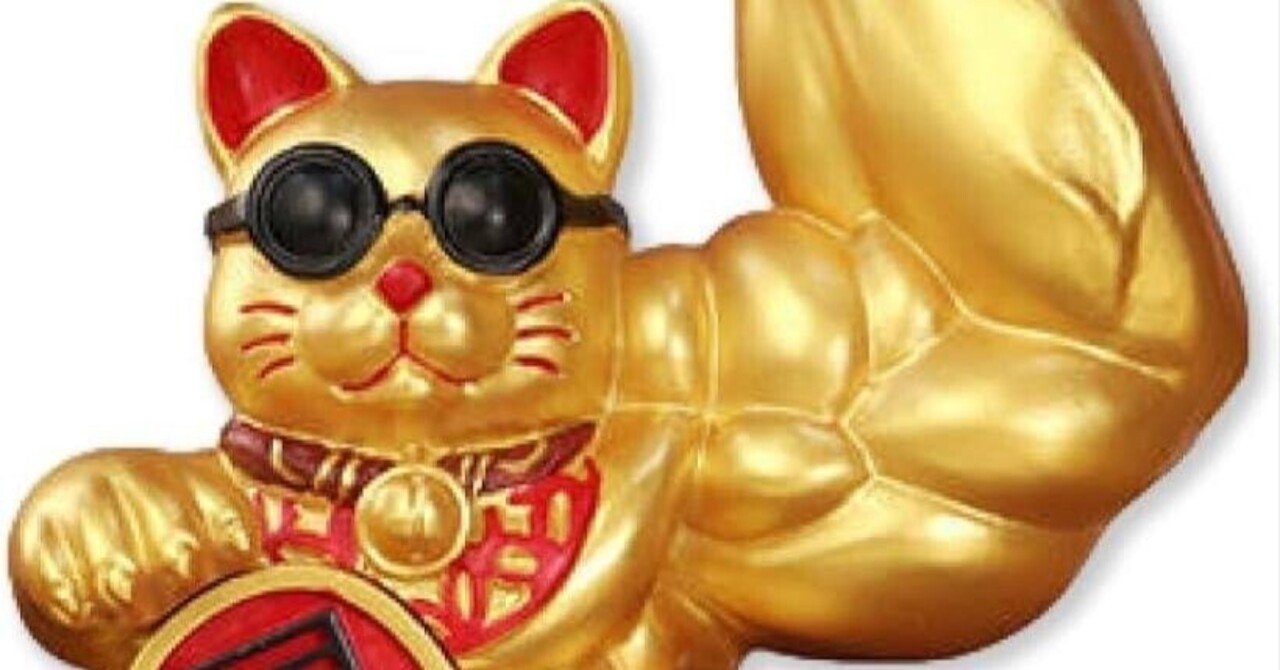 🦾😸猛烈 ️招福‼️最強桐生1R〜12Rセット予想🌅🌅🌅｜🦾😸猛烈 ️招福‼️《競艇予想》招き猫