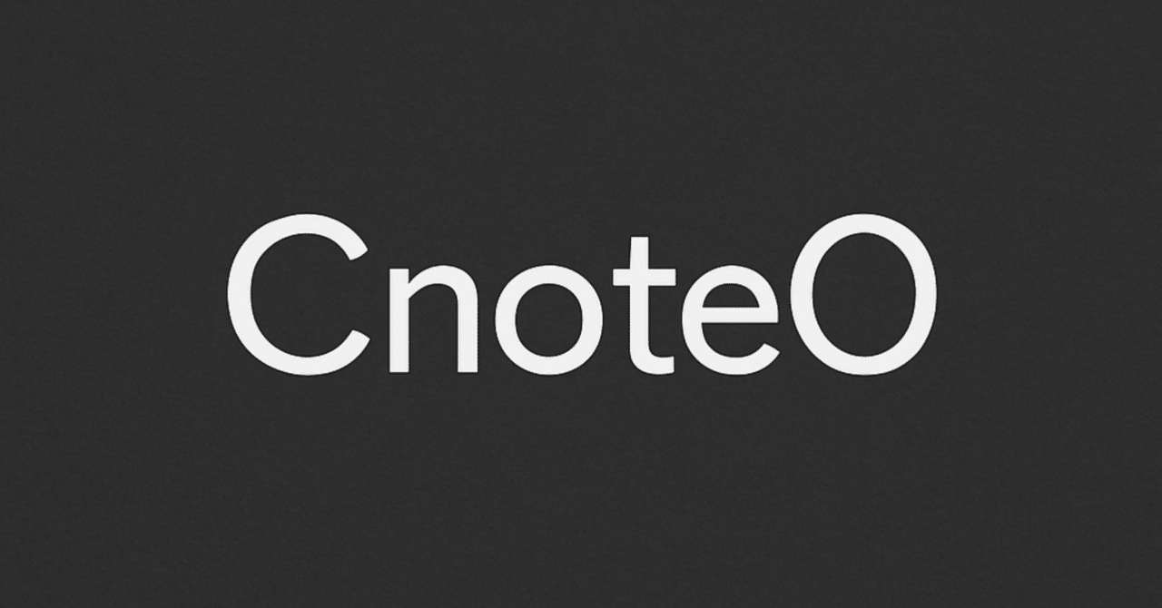 育成の“ミカタ”──外部CxOというスタンス｜LCO