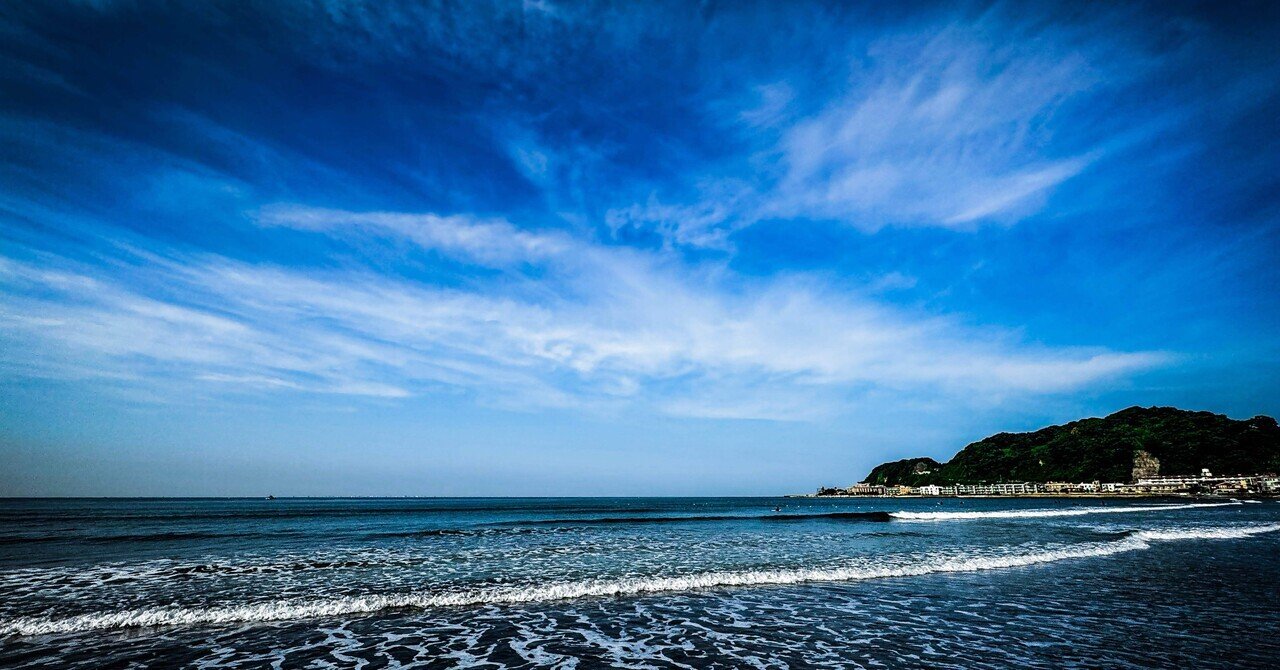 風景のことば Vol.29｜波のむこうへ｜yossy_0712e