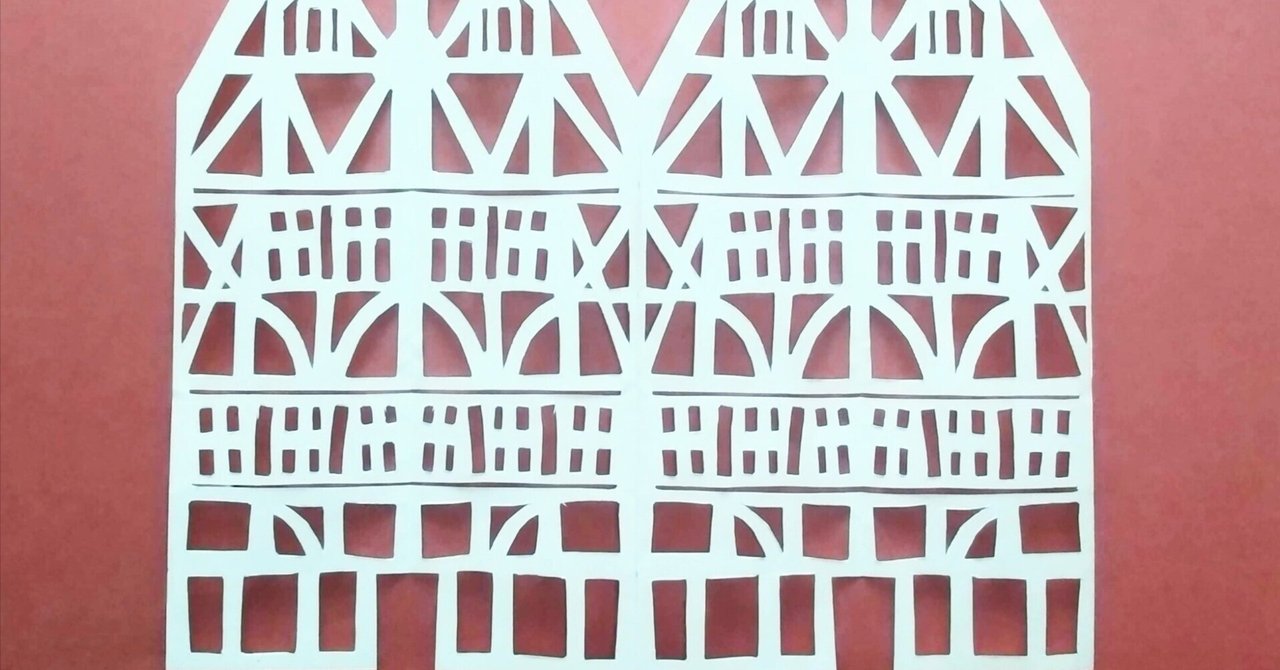 [心からの懺悔]平成のドイツ語学留学記9｜煎味 萌世(Irumi Mo-e-yo）