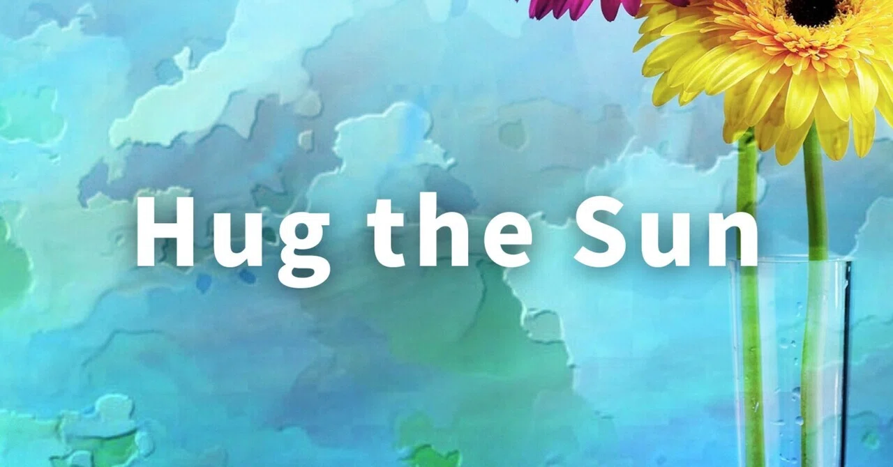 Cael Ena 5th Album 『Hug the Sun』25年7月2日(水)配信リリース｜Cael Ena